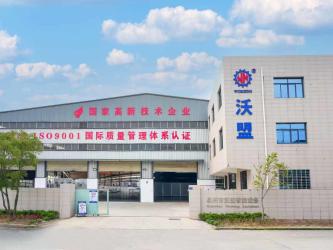 China Factory - Quanzhou Womeng Intelligent Equipment Co., Ltd.