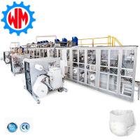 China Full Servo Baby Diaper Making Machine PLC Control wiht Professional Customization for sale