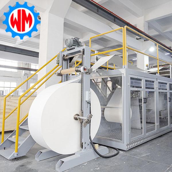 Quality 250m/Min-350m/Min Under Pad Machine Automated With Packaging System for sale
