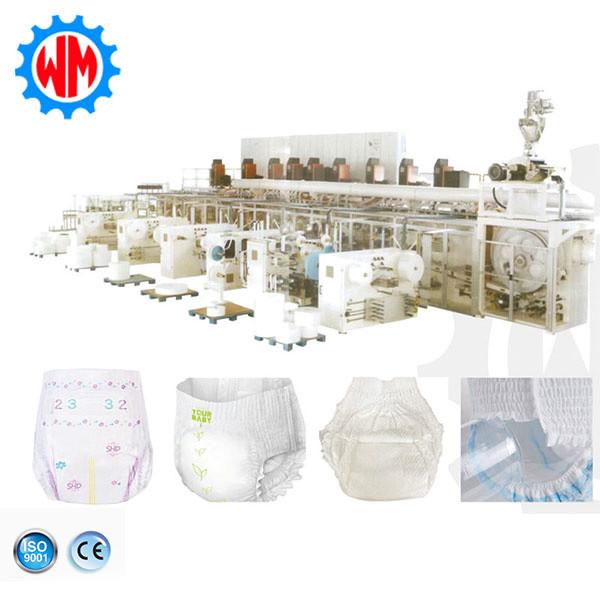 Quality Baby Training Pants Making Machine High Efficiency Baby Pants Machine for sale