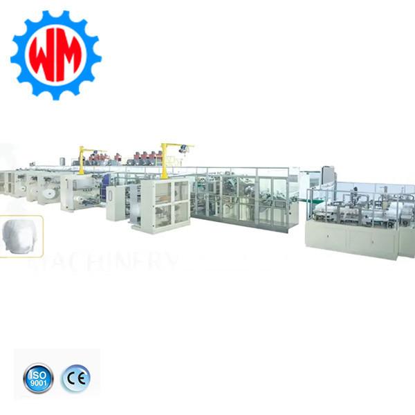 Quality 600Pcs/Min Baby Pants Making Machine CE Baby Diaper Making Machine for sale
