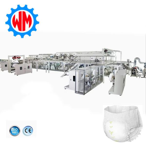 Quality Pants Baby Diaper Machine 500Pcs-600Pcs Per Minute Baby Pants Machine for sale