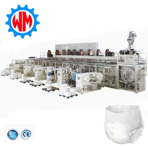Quality 500-600pcs/Min Baby Pants Making Machine Baby Training Pants Production Line for sale