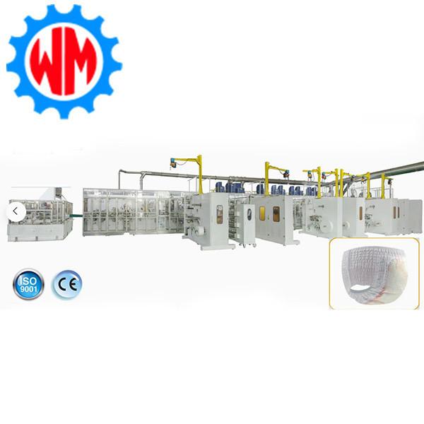 Quality Advanced Baby Pants Making Machine Powerful CE Baby Pants Manufacturing Machine for sale