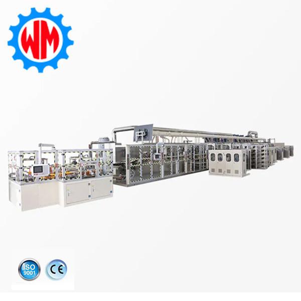 Quality High Efficiency Sanitary Pads Machine CE Menstrual Panties Manufacturing Machine for sale