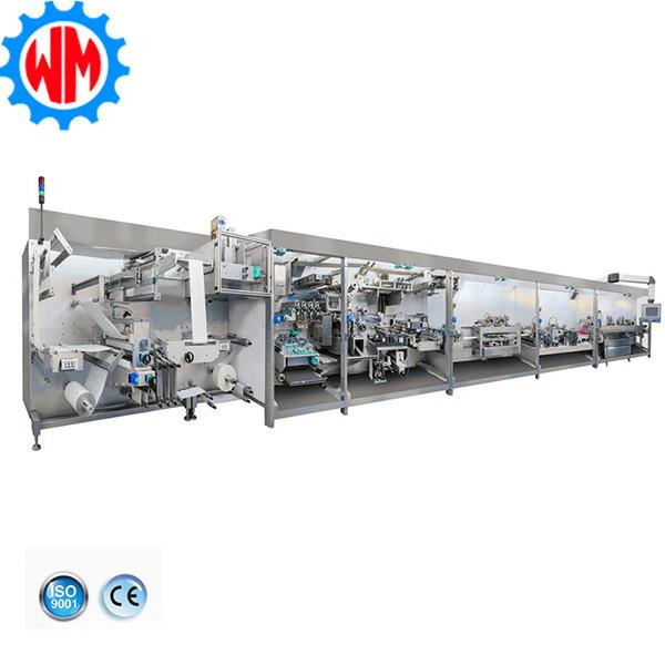 Quality SS Adult Diaper Packing Machine 70 Bags/Min Sanitary Napkin Sealing Machine for sale