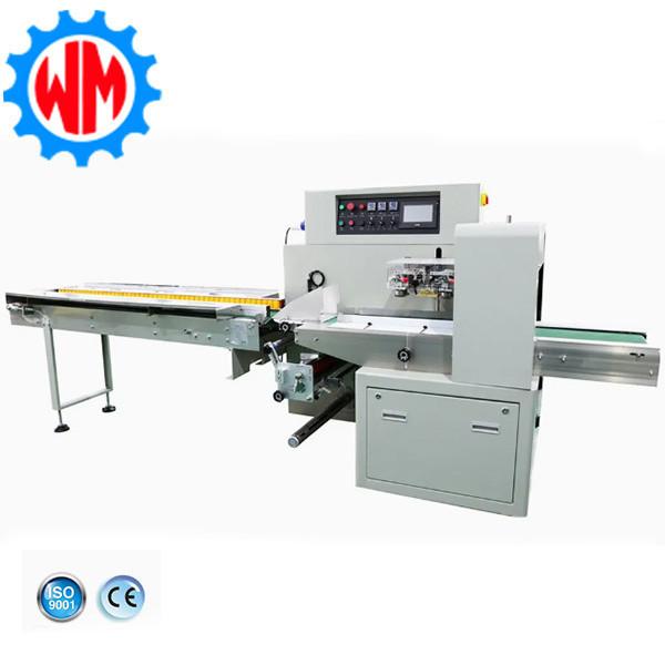 Quality 70 Bags/Min Diaper Packaging Machine CE Sanitary Pad Packaging Machine for sale