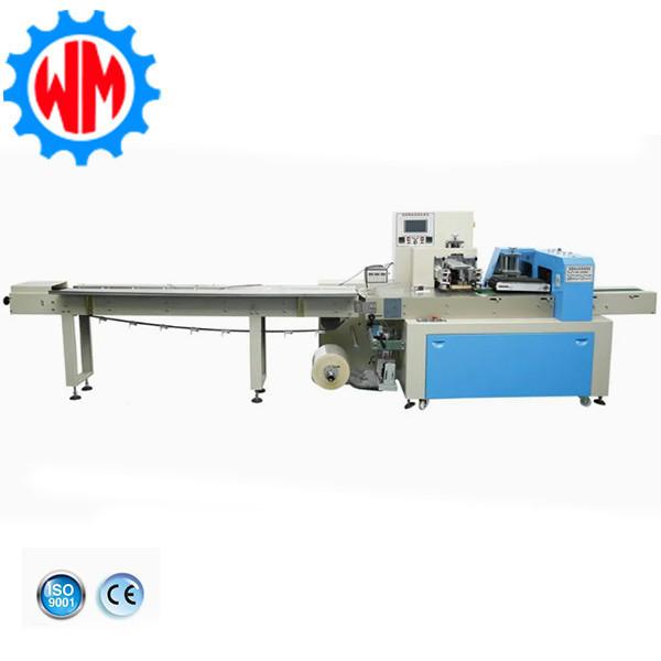 Quality Customized Sanitary Pad Sealing Machine Automatic Adult Diaper Packing Machine for sale