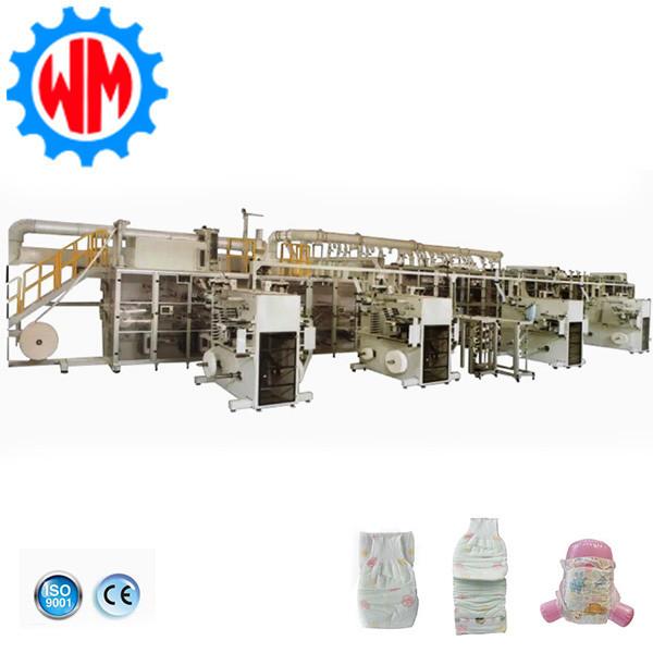 Quality Babies Diaper Banane Ka Machine S M L XL Small Diaper Making Machine for sale