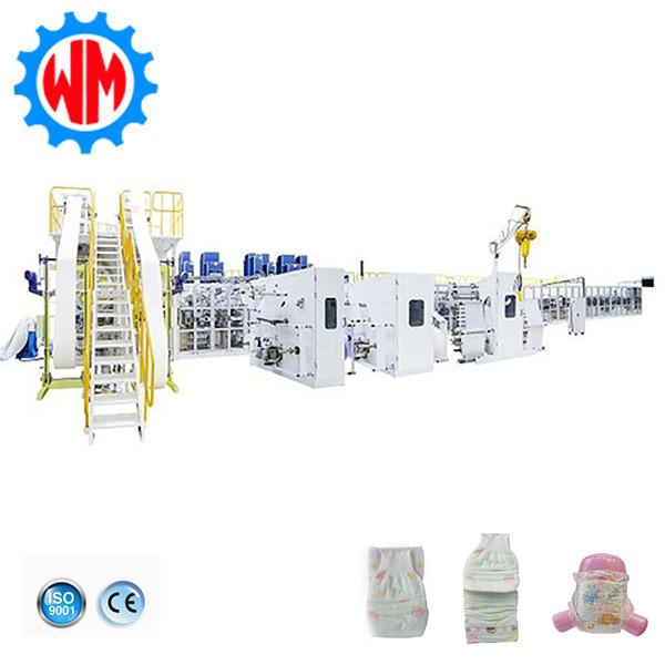 Quality 600Pcs/Min Baby Diaper Making Machine CE Diaper Banane Ki Machine for sale