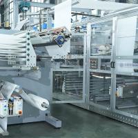 China High Performance Adult Diaper Making Machinery Automatic Control System Global Export for sale