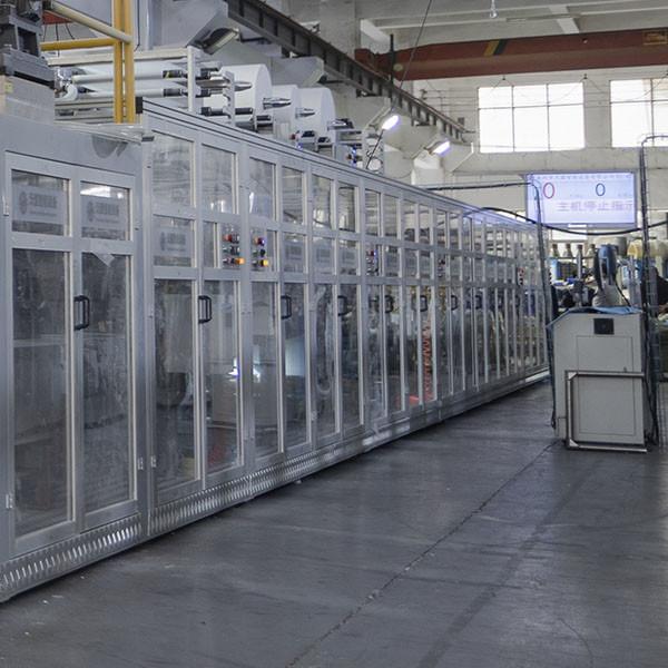Quality Intelligent Underpad Making Machinery With CE 380V 50HZ Underpad Machine for sale