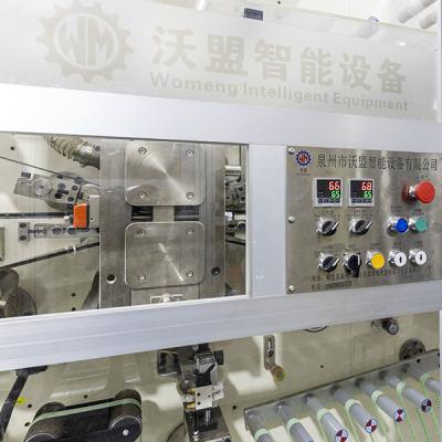 China Womeng Nieuwe intelligente sanitaire servetten maken apparatuur met CE Te koop