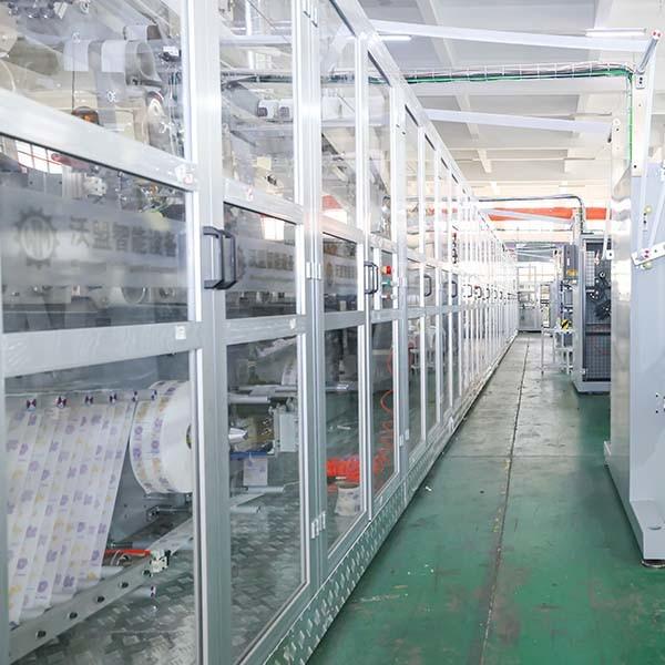 Quality 380V 50Hz Baby Diaper Making Machine Customized Diaper Production Machine for sale