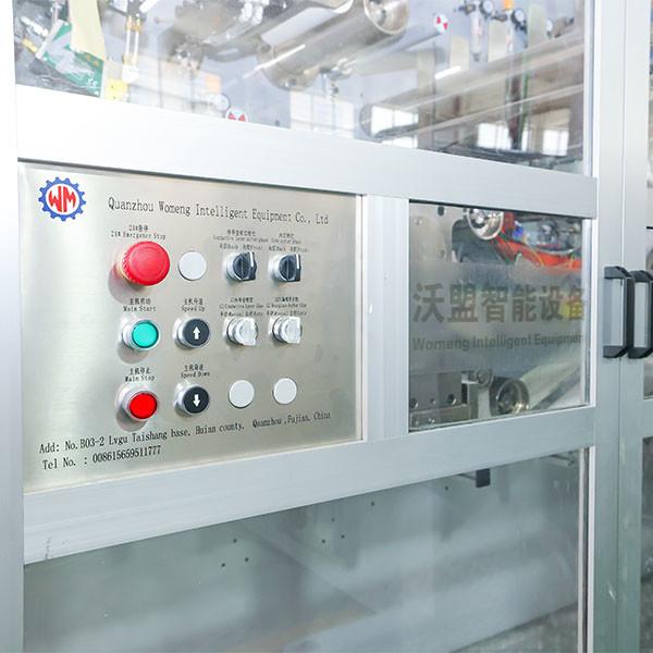Quality 380V 50Hz Baby Diaper Making Machine Customized Diaper Production Machine for sale
