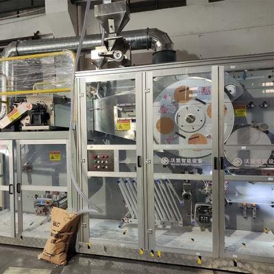 China Máquina de fabricación de servilletas sanitarias de alta velocidad estable 1200PCS/minuto con CE en venta