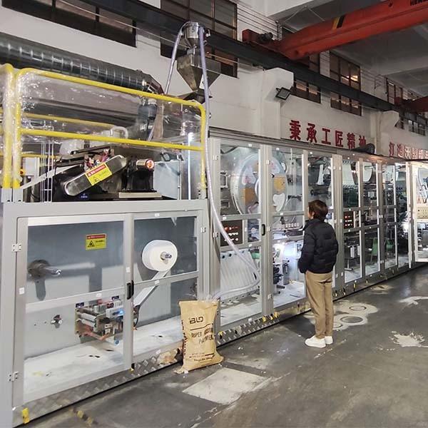 Quality Automatic Sanitary Pad Making Machine Full Servo High Speed Operation for sale