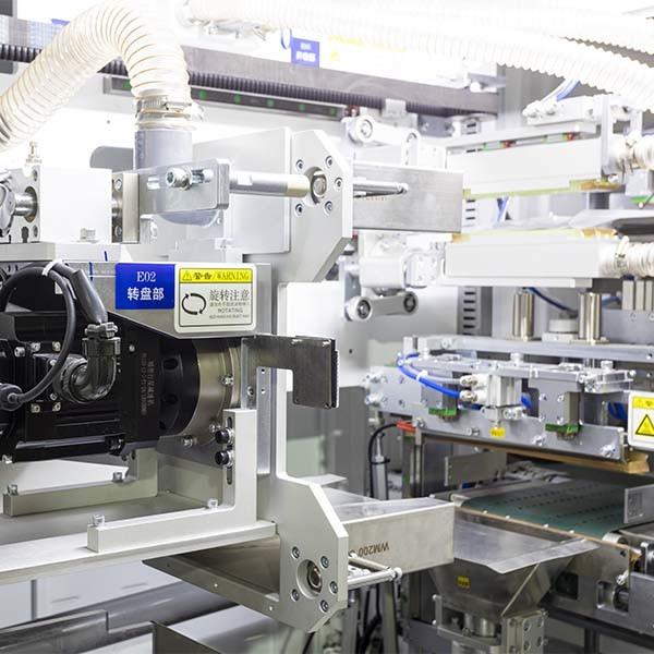 Quality 250m/Min-350m/Min Underpad Manufacturing Machine 90% Efficiency for sale