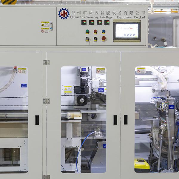 Quality 250m/Min-350m/Min Underpad Manufacturing Machine 90% Efficiency for sale