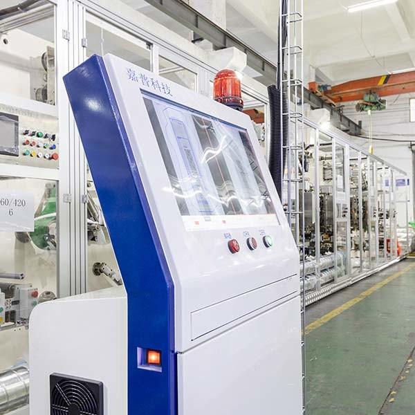 Quality Automatic Sanitary Napkin Making Machine 400KW Napkin Pad Machine for sale