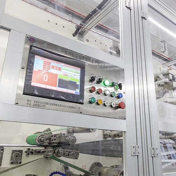 Quality High Efficiency Sanitary Pads Machine CE Menstrual Panties Manufacturing Machine for sale