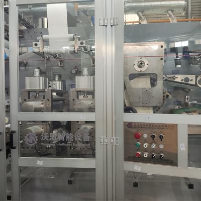China Versatile Full Servo Adult Diaper Making Machine for Various Sizes and Styles of Diapers for sale