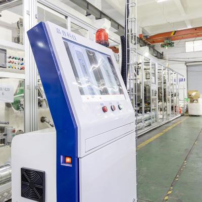 中国 1200pcs/min フルセルボ 衛生パッド 製造機械 輸出 原材料 販売のため