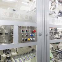 China Quickly Switch Specifications Sanitay Pad Making Machine 5 Sizes Customized for sale