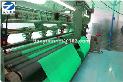 China High Shade rate, windbreak rate, Flame retardent Construction safety nets(manufacturer) for sale