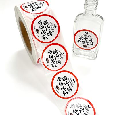 China Cheap Price Custom Vinyl Sealing Labels Roll Food  Round White Take Away Food Self-adhesive Sticker Label for sale