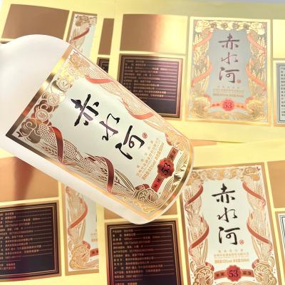 China Custom Adhesive Print Gold Stamping Label Customized Metallic Wine Cup Bottle Embossed Sticker for sale