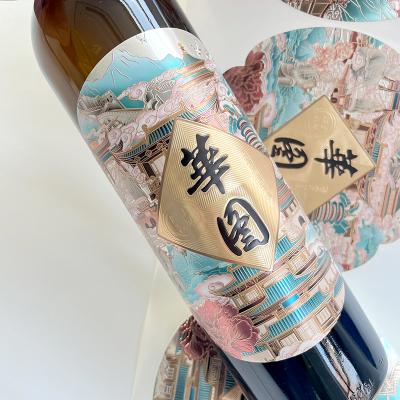 China Luxury Custom Private Texture 3D Embossing Logo Label Wine Bottle Label Sticker Liquor Wine Whisky Packaging Label for sale
