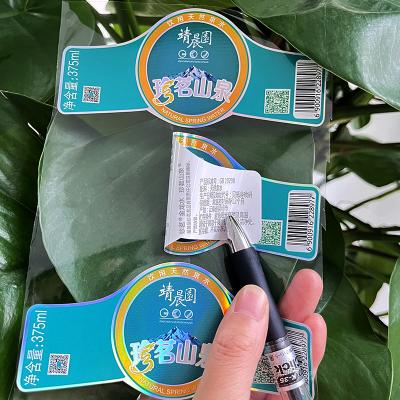 China Customized Design Double Layer Water Mineral Labels Gold Foil Logo Adhesive Double Side Label Sticker 2023 for sale