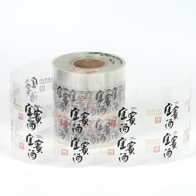 China Customized Printing Clear Transparent Self Adhesive Vinyl Water Proof Plastic Sticker Label Logo OEM for sale