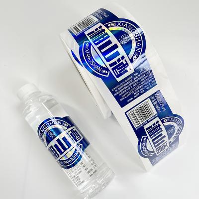 China Wholesale Customized Waterproof Printing Water Wine Beer Vodka Drinks Bottle Packaging Label Roll Beverage Bottle Sticker Logo for sale