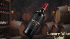 black hot stamping gold foil luxury texture paper wine label