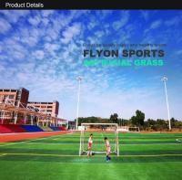 China Tile Artificial Grass Movable Interlocking PP Playground Soccer Grass Soccer Field for Football fake grass for sale