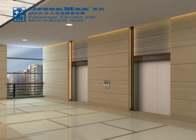 China Intelligent mini machine room elevator with safety guarantee technology for sale