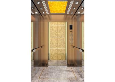 China ISO9001 / ISO14001 Mini Machine Room Elevator Integration of core technology for sale