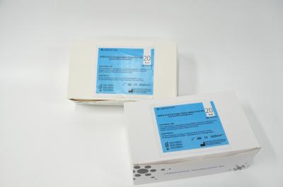 中国 IVD SARSCoV 2 20テスト専門の芸術の自己診断のキットISO9001 販売のため
