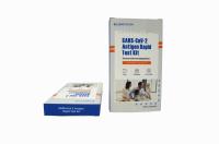 China High Sensitivity Antigen Rapid Self Test Kit Direct Detection Virus Easy Operation for sale