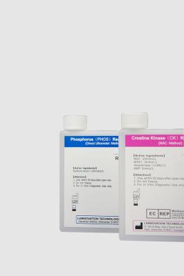China Offene Biochemie-Analysator-klinische Chemie-Reagenzien für Hitachi Olymp zu verkaufen