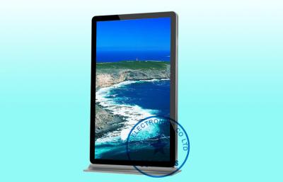 China WIFI LG Samsung 65 polegadas que anunciam a exposição do LCD para o museu, 1080*1920 à venda