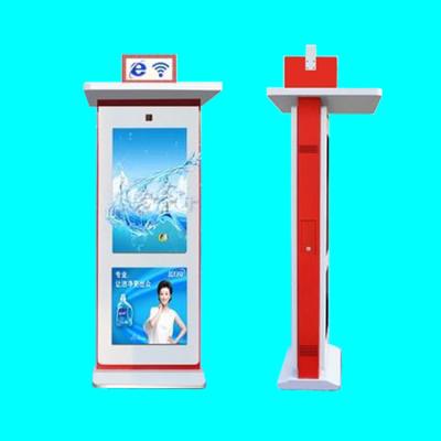 China Free Standing IP65 Outdoor Digital Signage , Waterproof Lcd Advertising Screen for sale