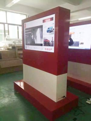 Cina 65 risoluzione esterna del lettore multimediale di mezzi pubblicitari del contrassegno di Digital del centro commerciale 1920*1080 in vendita