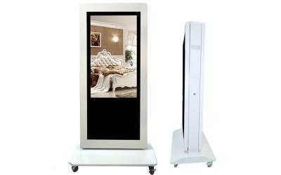 China 46 Inch Touch Screen Windproof Vertical Digital Signage Display 1080P Android 4.4/5.1 for sale