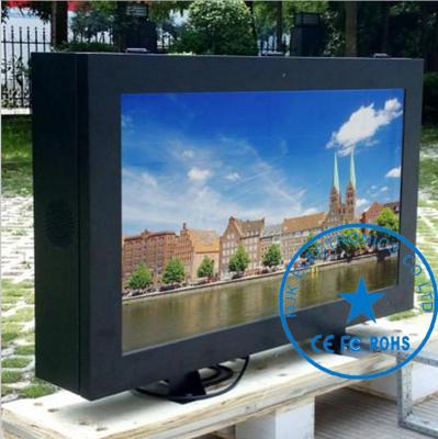 Cina Cassa del metallo di alta luminosità del totem del contrassegno di Wifi Digital del touch screen del IP 65 in vendita