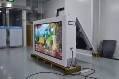 China High Resolution 1080P Outdoor Digital Signage Display 178/178 Viewing Angle for sale