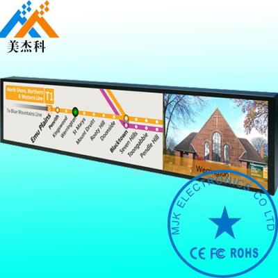 China Definição da exposição 1920*540P do Signage do brilho 700cd Lcd Digital da tela de HD à venda