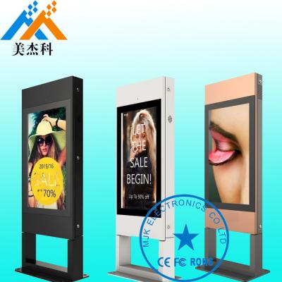 Cina OS all'aperto Windows dell'esposizione del contrassegno di Digital di isolato a 55 pollici per il sottopassaggio in vendita